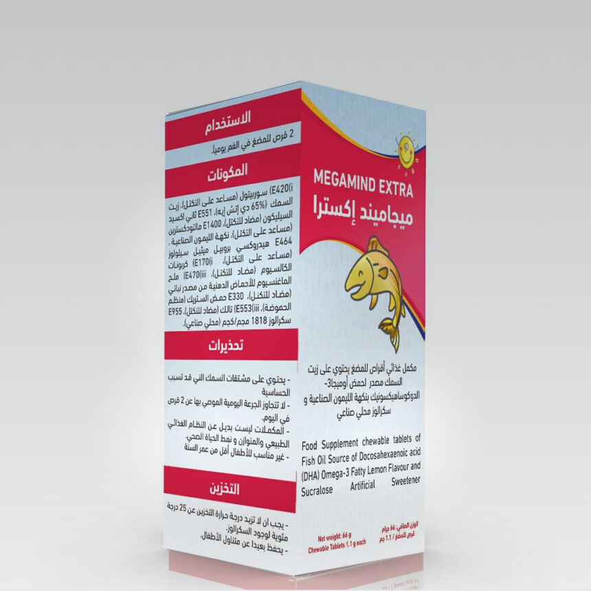 Movacid 400: Alpha Lipoic Acid Capsules for Nerve Support and ...