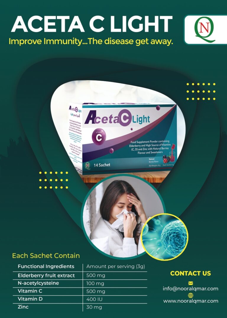 Aceta C Light – (14 sachets) for Immunity health - Noor AL_Qmar ...