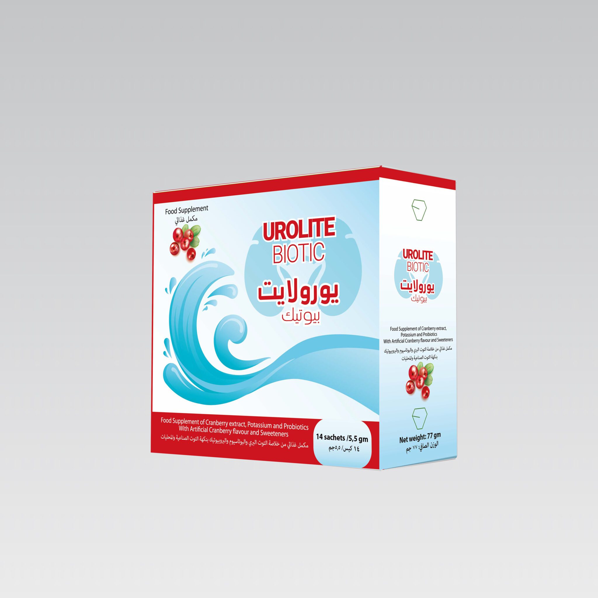 UROLTE BIOTIC (14 Sachets) - Noor AL_Qmar Healthcare Hub