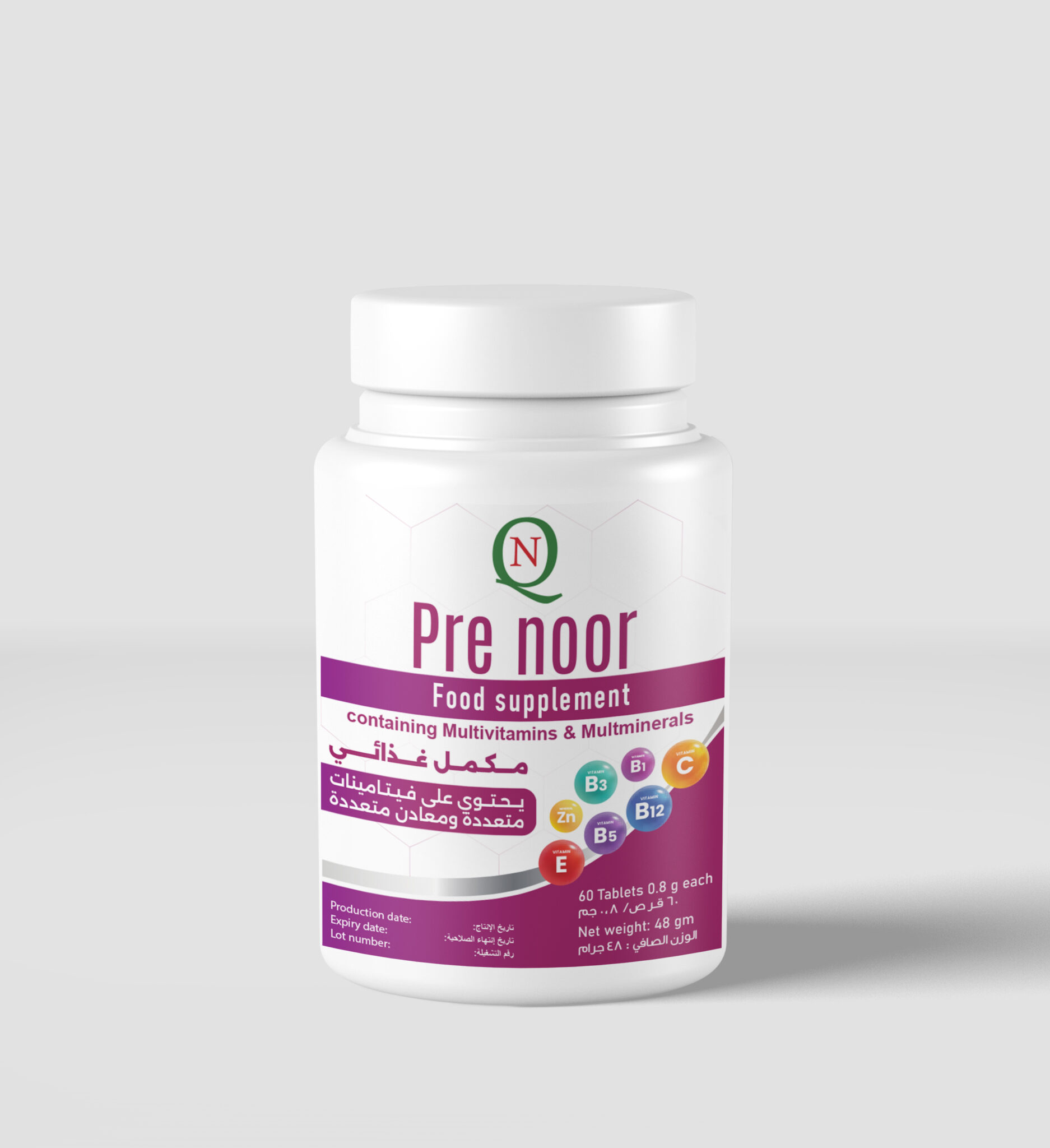 Pre Noor (30 tablets) - Noor AL_Qmar Healthcare Hub