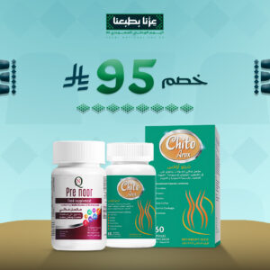 الرئيسية - شركة نور القمر التجارية